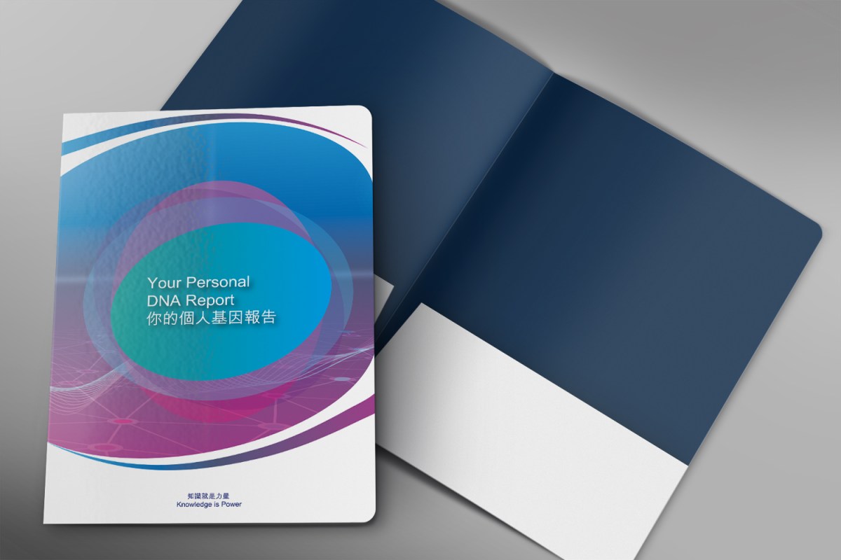 DNA Hard Cover Folder and Report Cover