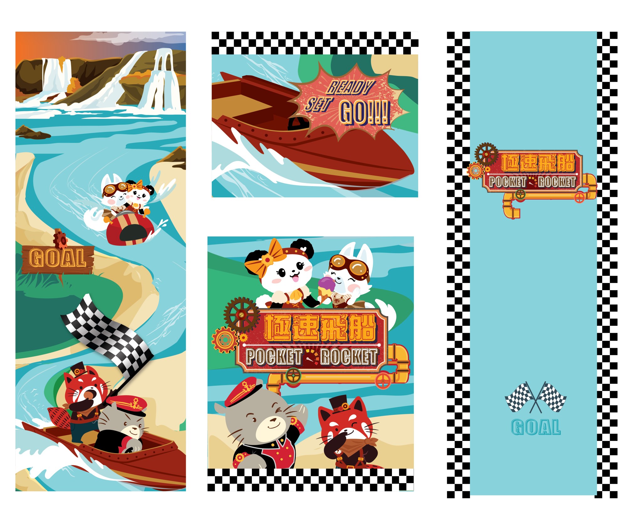 Ocean Park Branding / illustration / Game Booth Design
